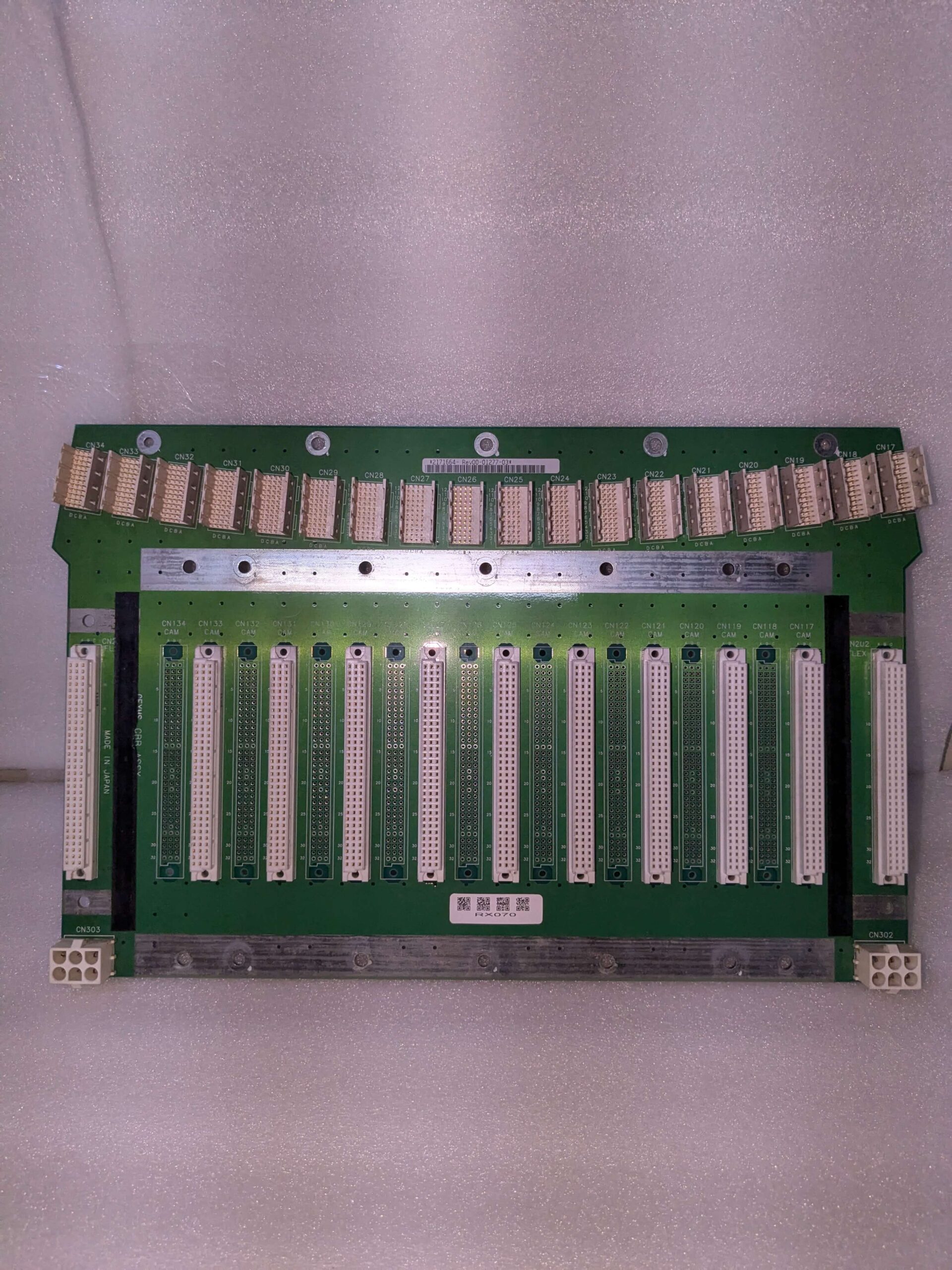 Control Backplane Board ASSY (P/N: 2171664)